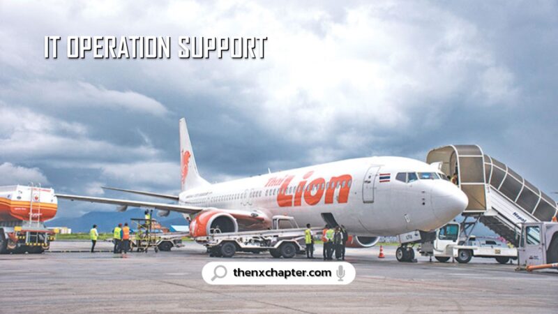 EVA AIR เปิดรับ Traffic Officer (Cargo Operation) ขอ TOEIC 550+ | The NX Chapter