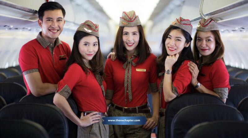 Cabin Crew | The NX Chapter