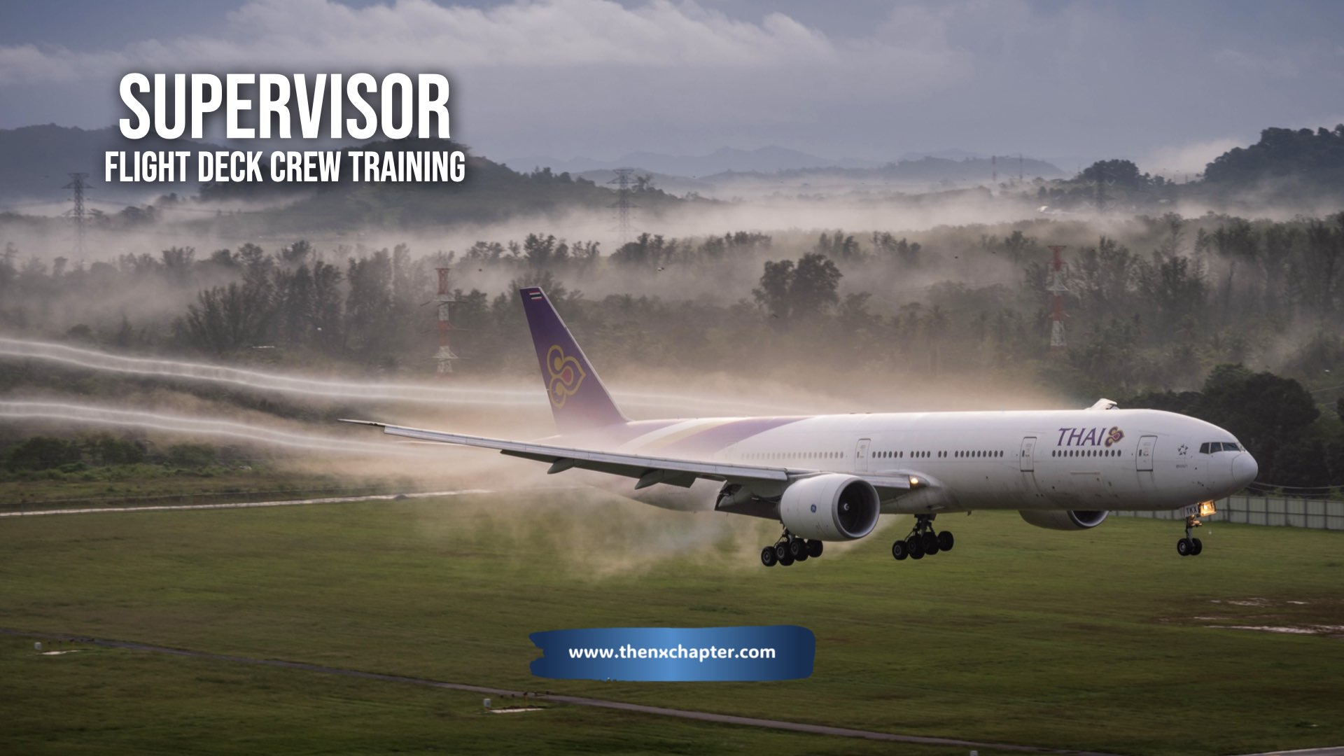 การบินไทย รับสมัคร Supervisor of Flight Deck Crew Training | The NX Chapter