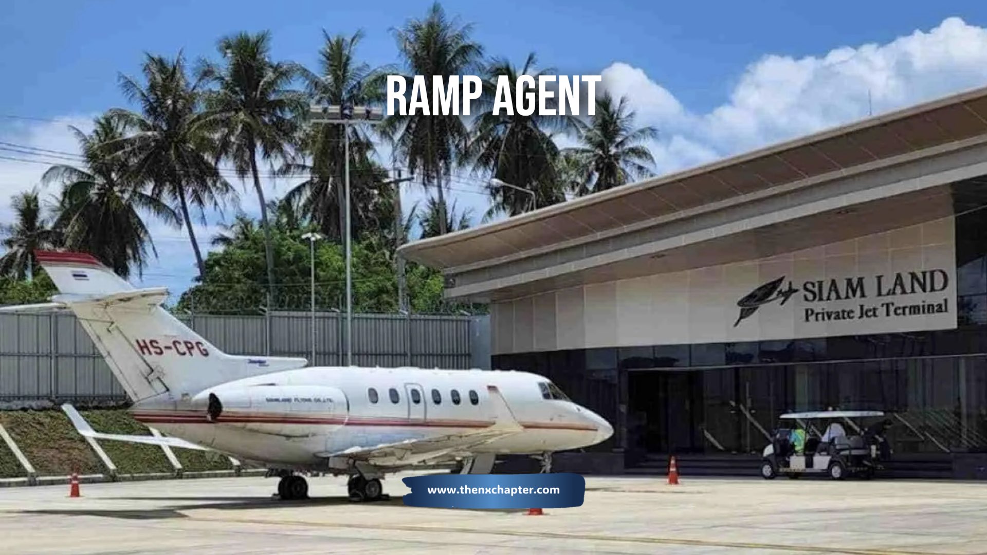 Siam Land Flying รับสมัคร Ramp Agent ที่ภูเก็ต | The NX Chapter